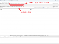 Windows Protobuf 编译安装 - 一亩三分地