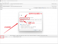Windows Protobuf 编译安装 - 一亩三分地
